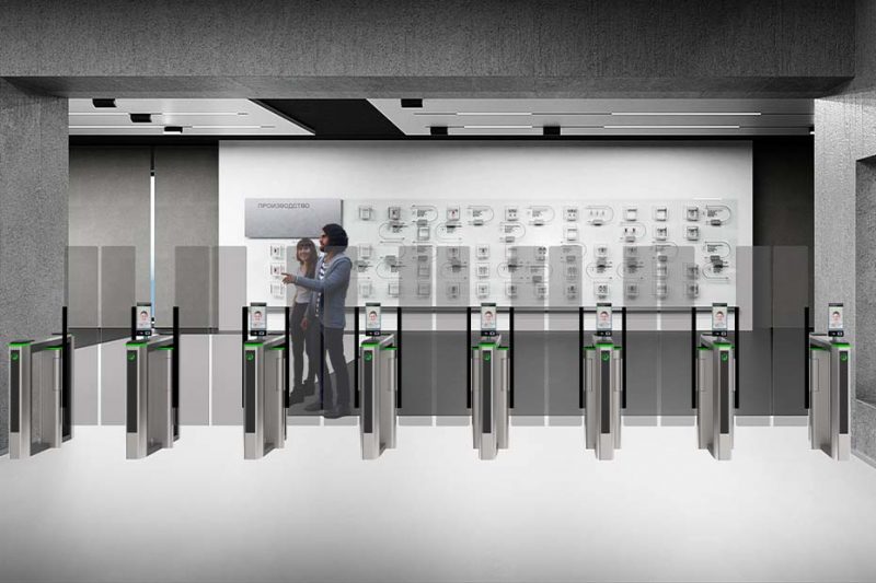 Turnstile Gate With Face Recognition 2025