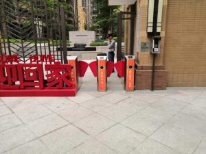 Best Flap barrier access control system 2021 | Mairs