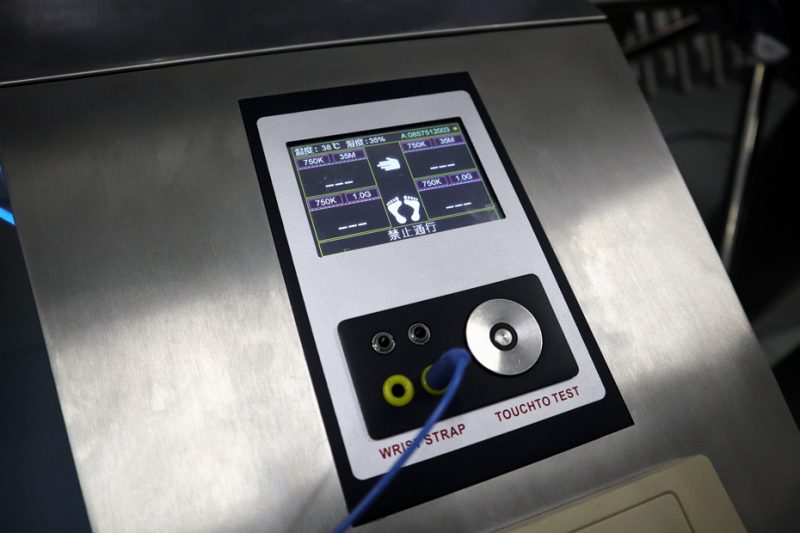 Best ESD turnstile gate system 2022 - MairsTurnstile.com