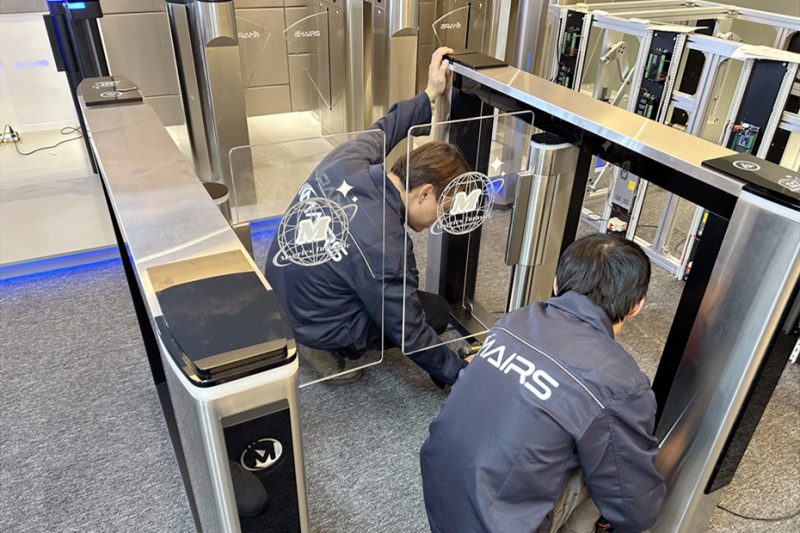 Speed Gate Installation 2024 - MairsTurnstile.com